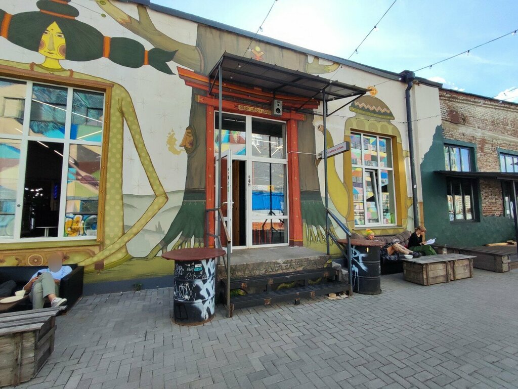 Ayakkabı mağazaları Red sneakers store, Minsk, foto