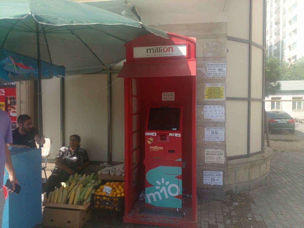Ödeme terminali Milliön, Bakü, foto