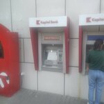 Kapital Bank ATM (Bakı, Nizami district, 8-ci kilometr qəsəbəsi, Gara Garayev Avenue, 127), atm'ler  Bakü'den