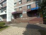 Wildberries (Yastynskaya ulitsa No:2Д), teslimat noktası  Krasnoyarsk'tan