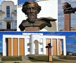 МБУ Музей им. П. Х. Староватова (ulitsa Gulyayeva No:1), müzeler ve sanat galerileri  Viluysk'tan