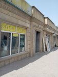 Şüşə (Ilqar Musayev Street No:32), cam ve cam ürün üreticisi  Bakü'den