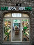 Skin Care (Pushkin street No:23), kozmetik ve parfümeri mağazaları  Tiflis'ten