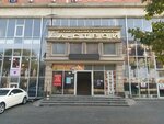M Art Studio (Magomet Gadzhiev Street No:73), meslek kursları  Makhachkala'dan