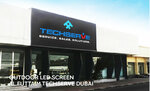 Sidra Technologies (49, 12nd Street, Al Quoz 3, Al Qouz, Hadaeq Mohammed Bin Rashid, Dubai), elektroteknik ürün ve ekipman firmaları