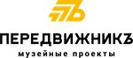 Передвижникъ (Beringa Street No:23к3), lojistik firmaları  Saint‑Petersburg'dan