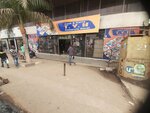 Cash and Carry (Luanda, Avenida Ngola Kiluanje), mini-market  Loanda'dan