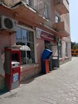 Аптека (Sadriddin Ayni Street No:77/1), eczaneler  Duşanbe'den
