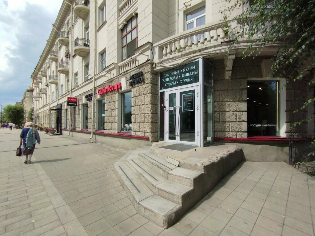 Beyaz eşya mağazaları Miele, Krasnoyarsk, foto