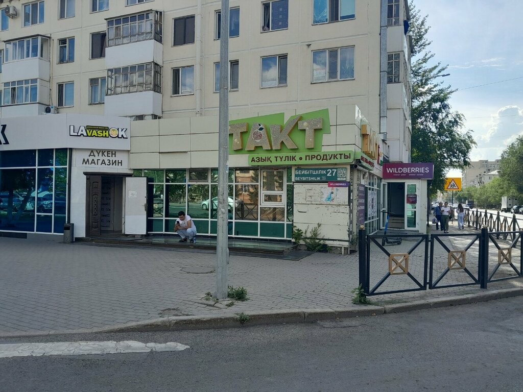 Kafe LAvashOK, Astana, foto