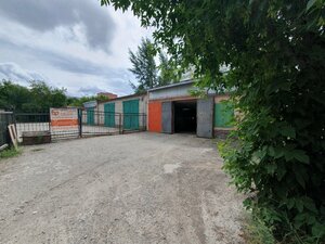 Avtokat Delete (Mira Avenue No:41/2), otomobil servisi  Tomsk'tan