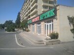 Aptek Favorit (Sulh Street No:59), eczaneler  Bakü'den