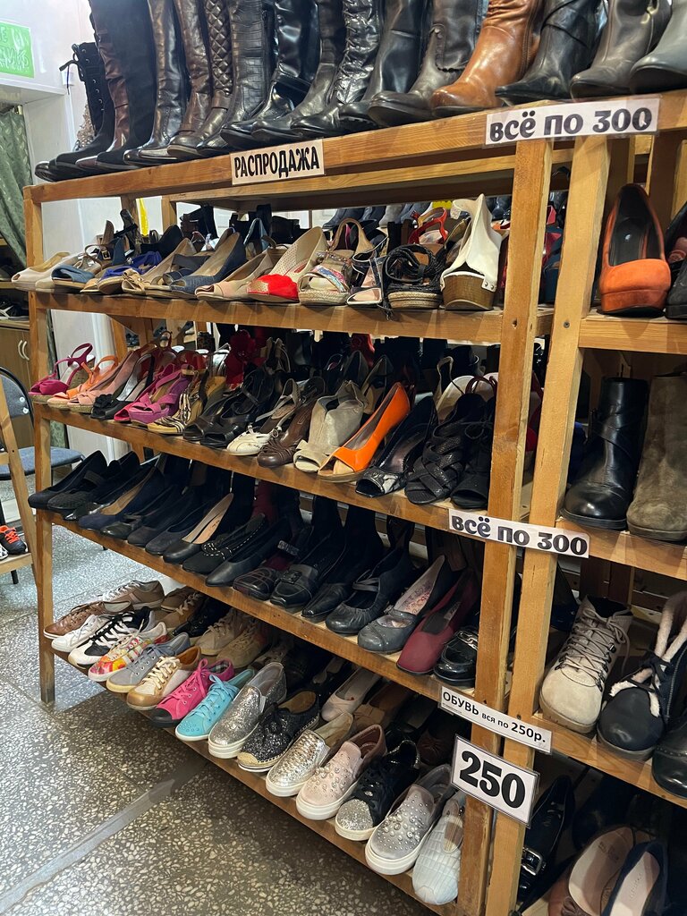 i̇kinci el eşya satışı У Елены, Taganrog, foto