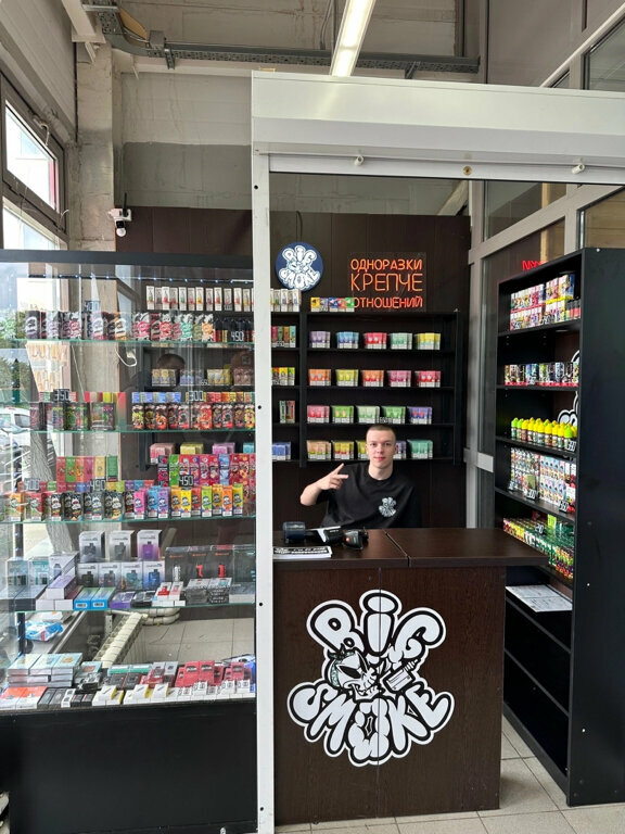Elektronik sigara satış noktaları Big Smoke, Suzdal, foto