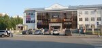 Химик (Germana Titova Street No:9), alışveriş merkezleri  Barnaul'dan