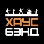 House Band (Malysheva Street No:85А), müzik okulları ve konservatuarlar  Yekaterinburg'dan