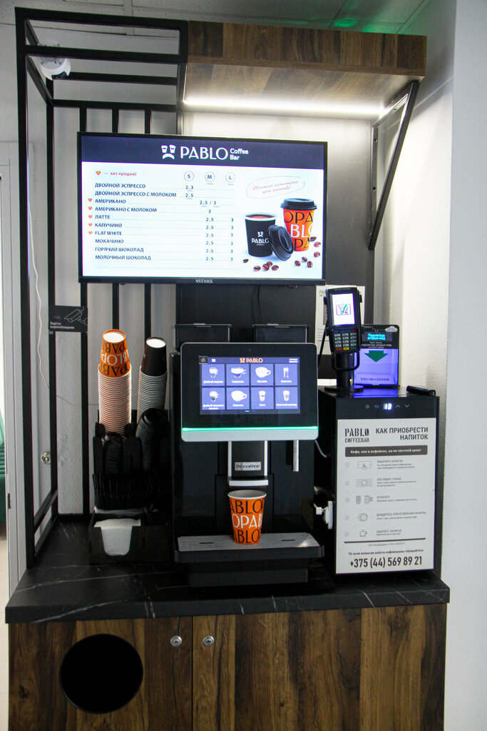 Al götür kahve Pablo CoffeeBar, Minsk, foto