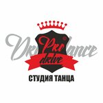 Prodrive (ulitsa Yunosti No:6, Nizhniy Tagil), dans okulları  Nijni Tagil'den