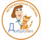 Dobrovet24.ru (ulitsa Omulevskogo No:22), evcil hayvan kuaförleri  Irkutsk'tan