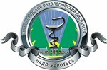 Krayevoye gosudarstvennoye byudzhetnoye uchrezhdeniye zdravookhraneniya Onkologichesky dispanser ministerstva zdravookhraneniya Khabarovskogo kraya (Ussuriyskaya ulitsa No:5, Komsomolsk-on-Amur), dispanserler  Komsomolsk‑at‑Amur'dan