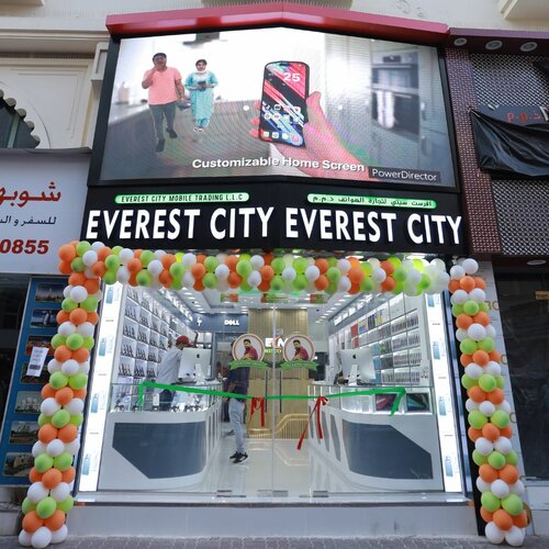 Everest City Mobile Trading, mobile phone store, Essa Saleh, Al Souq Al ...