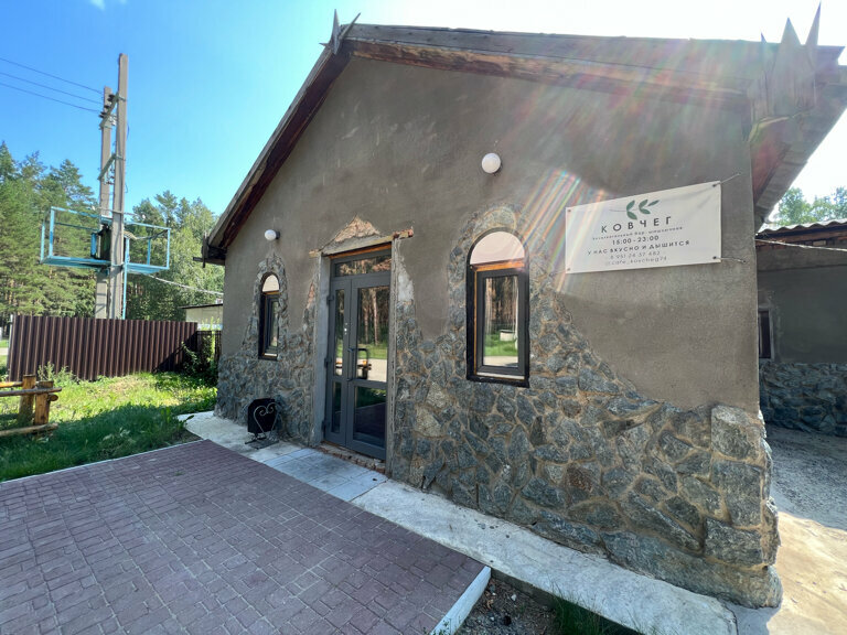Kafe Шашлычная Ковчег, Çeliabinskaya oblastı, foto