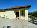Гостевой дом (Центральная улица No:118, село Мысовое), otel  Kırım Cumhuriyeti'nden