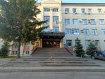 Офисный центр, Вишневского 26 (Vishnevskogo Street No:26А), i̇ş merkezi  Kazan'dan