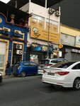 Regarde Moi (Luanda, Rua Rainha Ginga), giyim mağazası  Loanda'dan