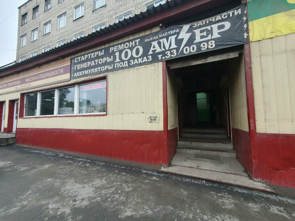 Otomobil yedek parçaları Avtospetstekhnika, Tomsk, foto