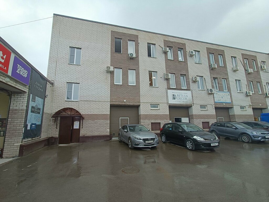 Kafe Буфет, Kazan, foto