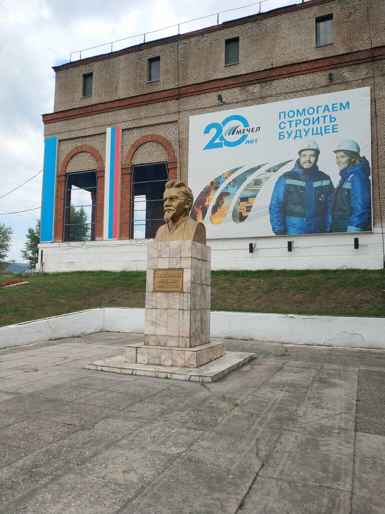 Anıt, heykel М.И. Калинин, Beloretsk, foto