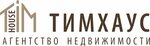 TimHouse (Kosmicheskiy prospekt No:97Б), emlak ofisi  Omsk'tan