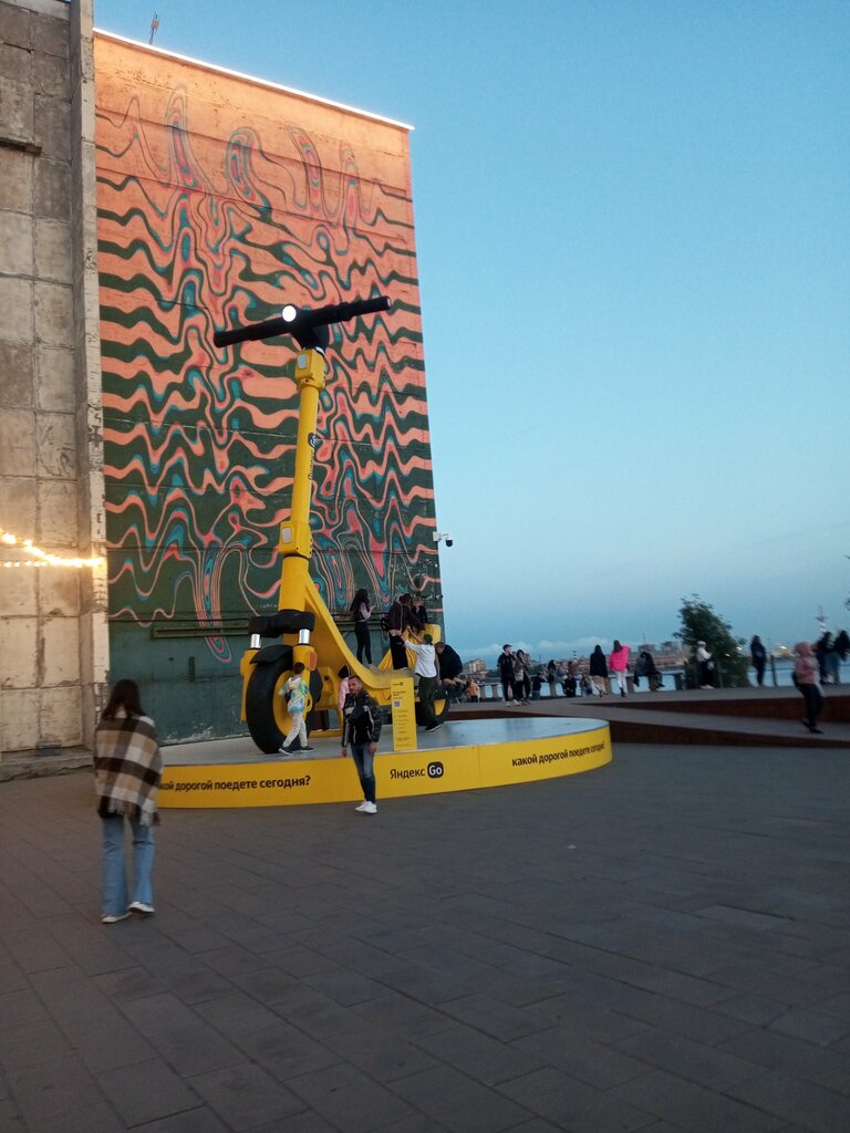 Turistik yerler Огромный самокат Яндекса Wind, Saint‑Petersburg, foto