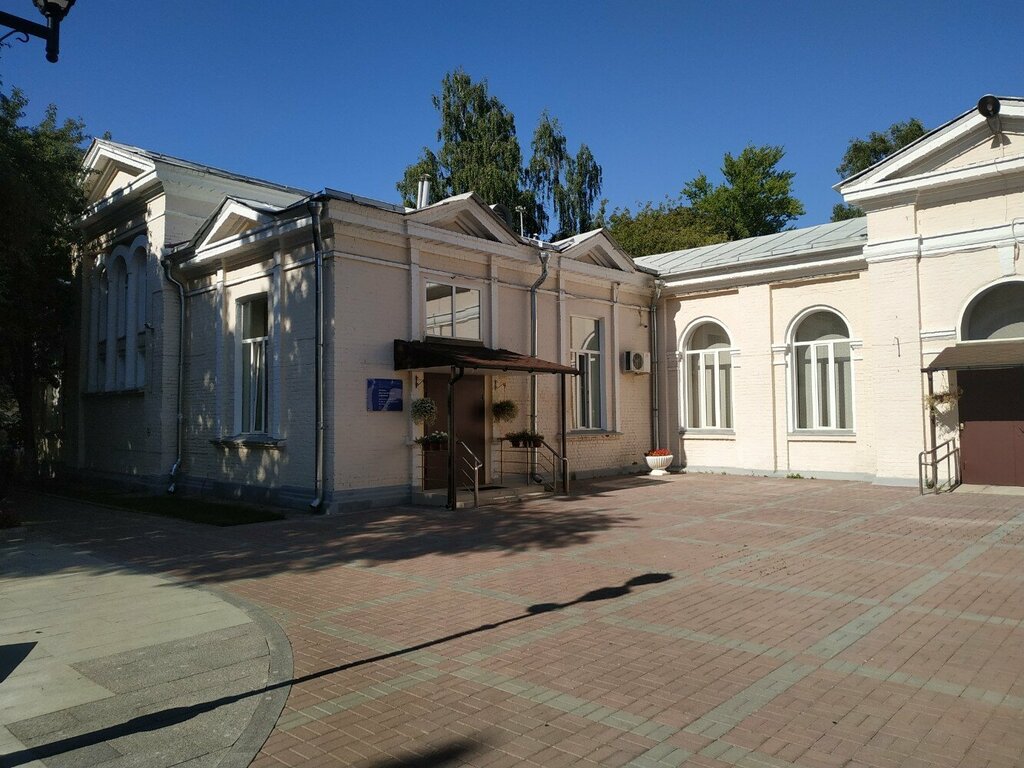 Hastane bölümü Клиника урологии имени Р.М. Фронштейна, лечебно-диагностическое отделение № 4, Moskova, foto