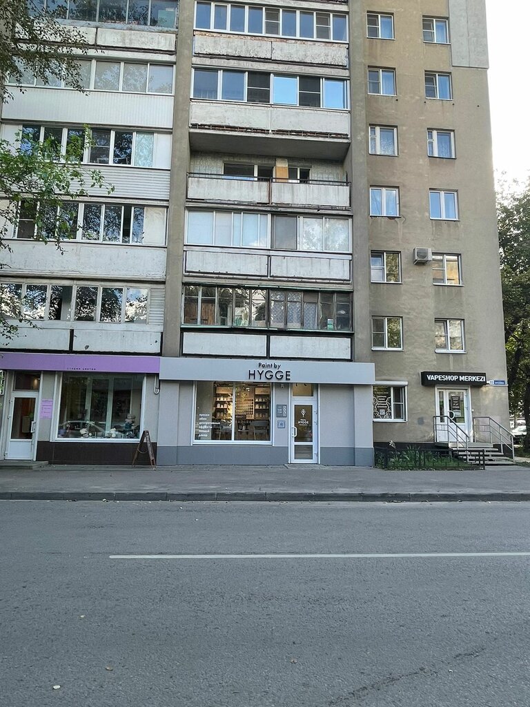 Boya ve cila malzemeleri üretim ve satış yerleri Paint by Hygge, Voronej, foto