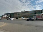Array (Shokan Ualikhanov Street No:24), mobilya mağazaları  Astana'dan