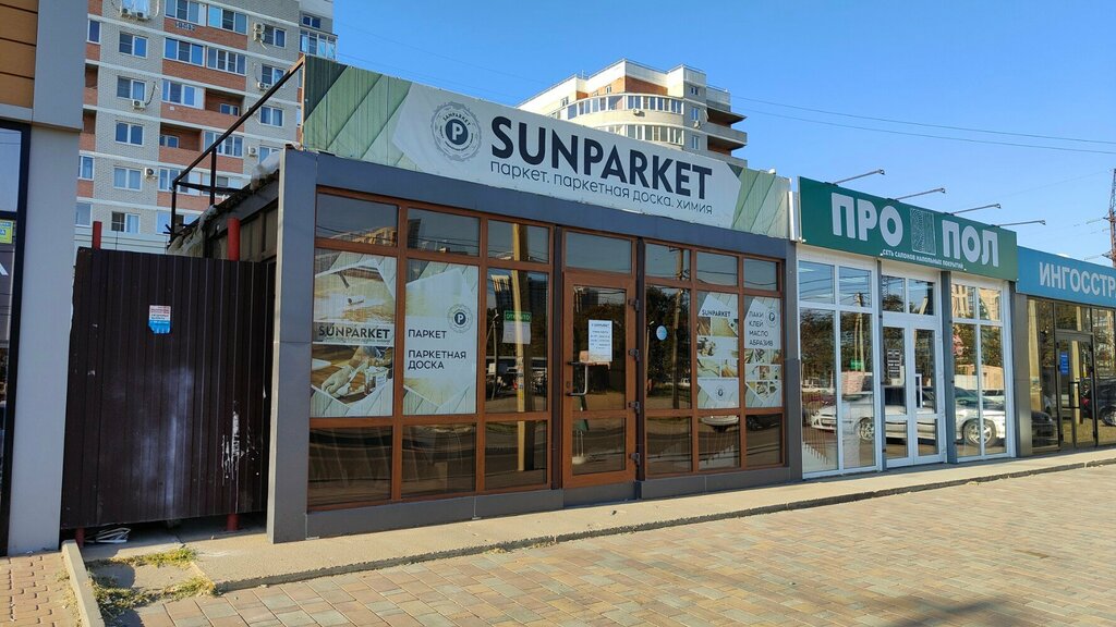 Zemin döşeme üretim ve satış firmaları Sunparket, Krasnodar, foto