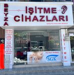 Beyza İşitme Merkezi (Kayseri, Kocasinan, Atatürk Bul., 82B), i̇şitme cihazları  Kayseri'den