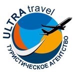 Ultra travel (ulitsa Kuybysheva No:50), seyahat acenteleri  Tambov'dan