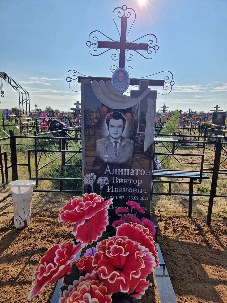 Cenaze hizmetleri Ритуальные услуги, Volgogradskaya oblastı, foto