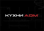 Kitchens Adm (Popova Street No:37), mobilya fabrikaları  Belgorod'dan