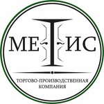 Metis (Malinovaya ulitsa No:8, ST Kuban), kapılar  Adıge Cumhuriyeti'nden