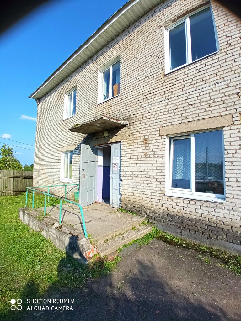 Askerlik şubeleri Voyenny Komissariat g. Valday Valdayskogo i Krestetskogo Rayonov, Valday, foto