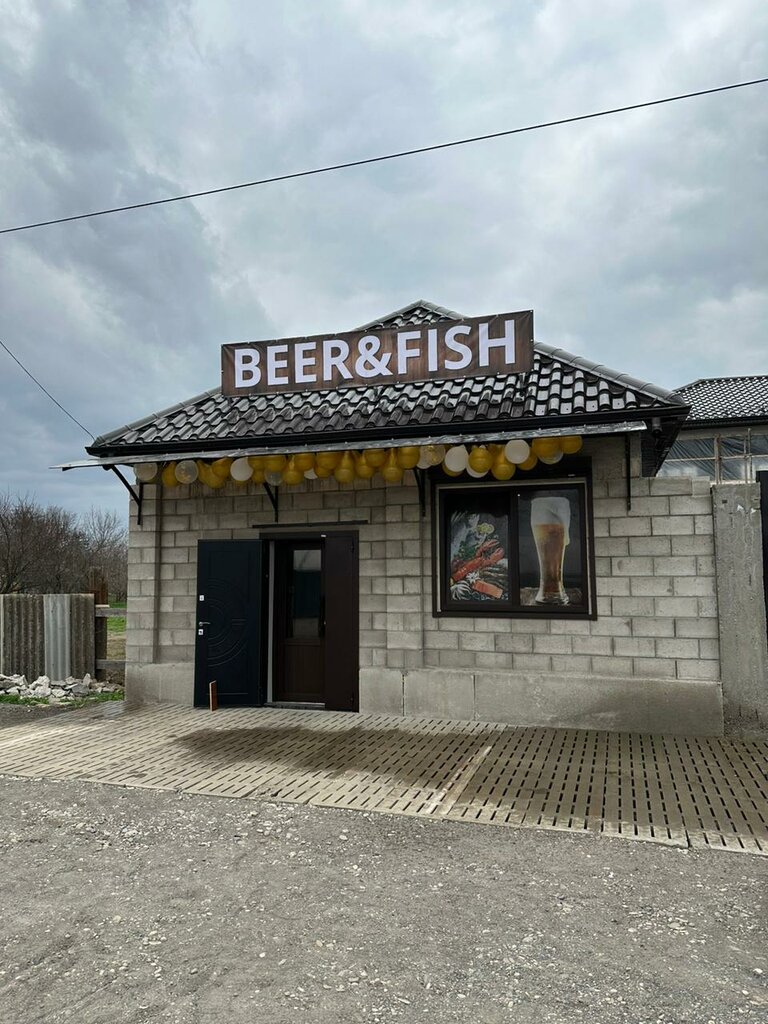 Bira dükkanı Beer & Fish, Kabardino‑Balkarya, foto