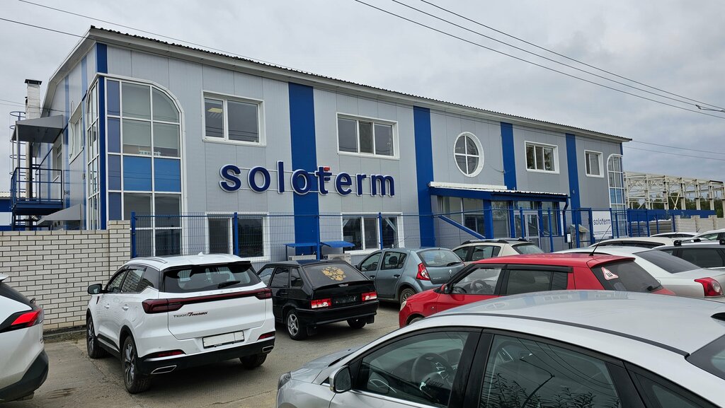 Otomasyon sistemleri firmaları Soloterm, Tümen (Tiumenskaya) oblastı, foto