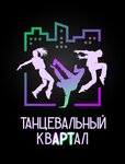 KvARTal (ulitsa Suvorova No:6), dans okulları  Cherepovets'ten