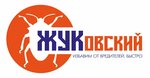 ZHUkovsky (Sovetskaya ulitsa No:89Б), haşere ilaçlama firmaları  Samara'dan