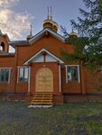 Церковь Спиридона Тримифунтского (ulitsa Lenina No:9А), ortodoks kiliseleri  Susuman'dan