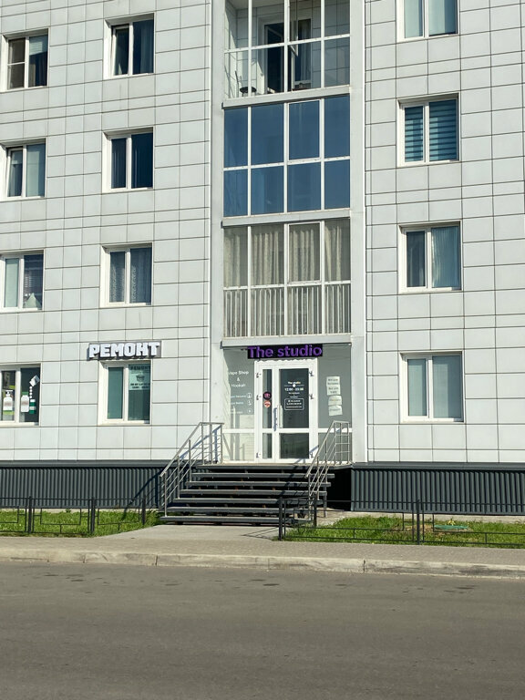 Tütün, sigara mağazaları The studio, Voronejskaya oblastı, foto